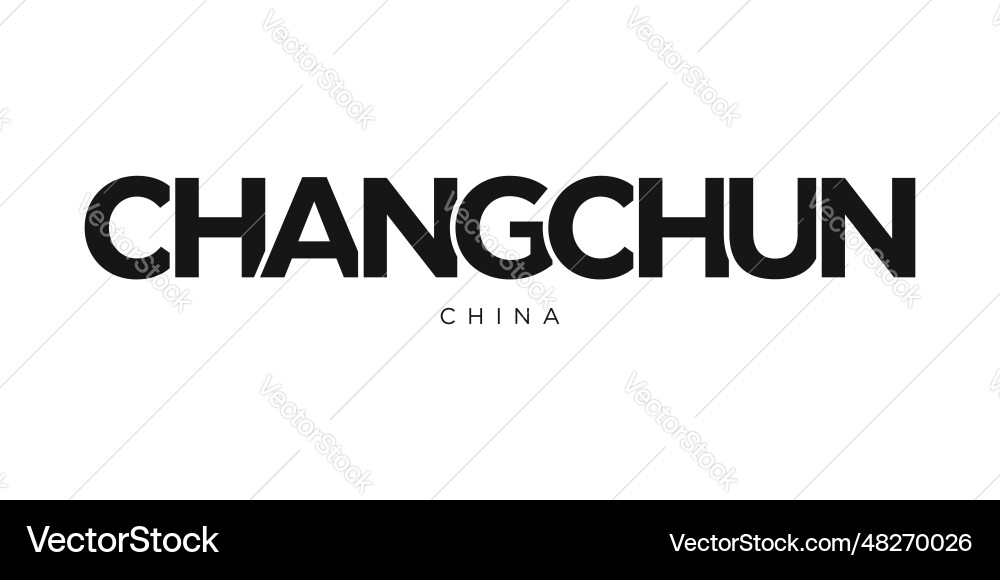 Changchun in the china emblem design features Vector Image