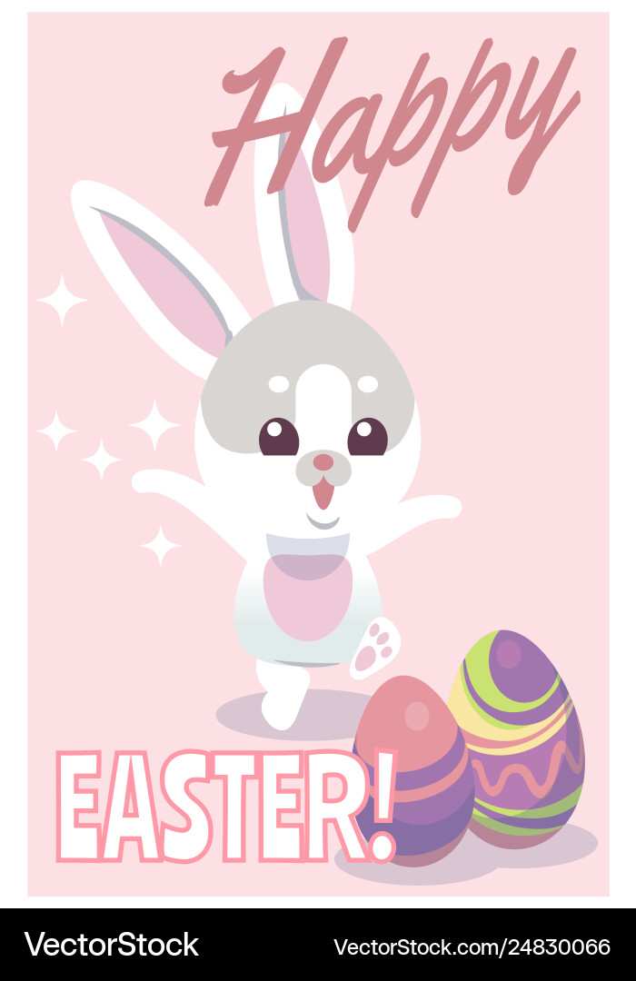 Easter card cute baby rabbit decorative Royalty Free Vector