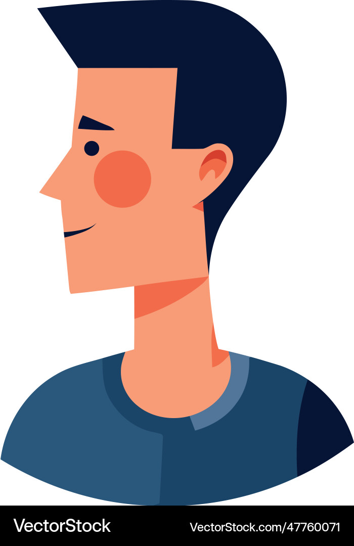 Smiling man avatar success and happiness Vector Image