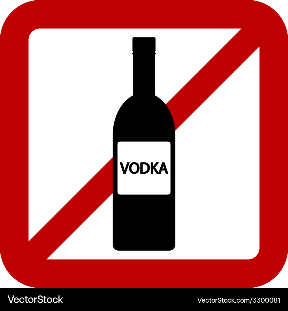 Sign of prohibition alcohol Royalty Free Vector Image