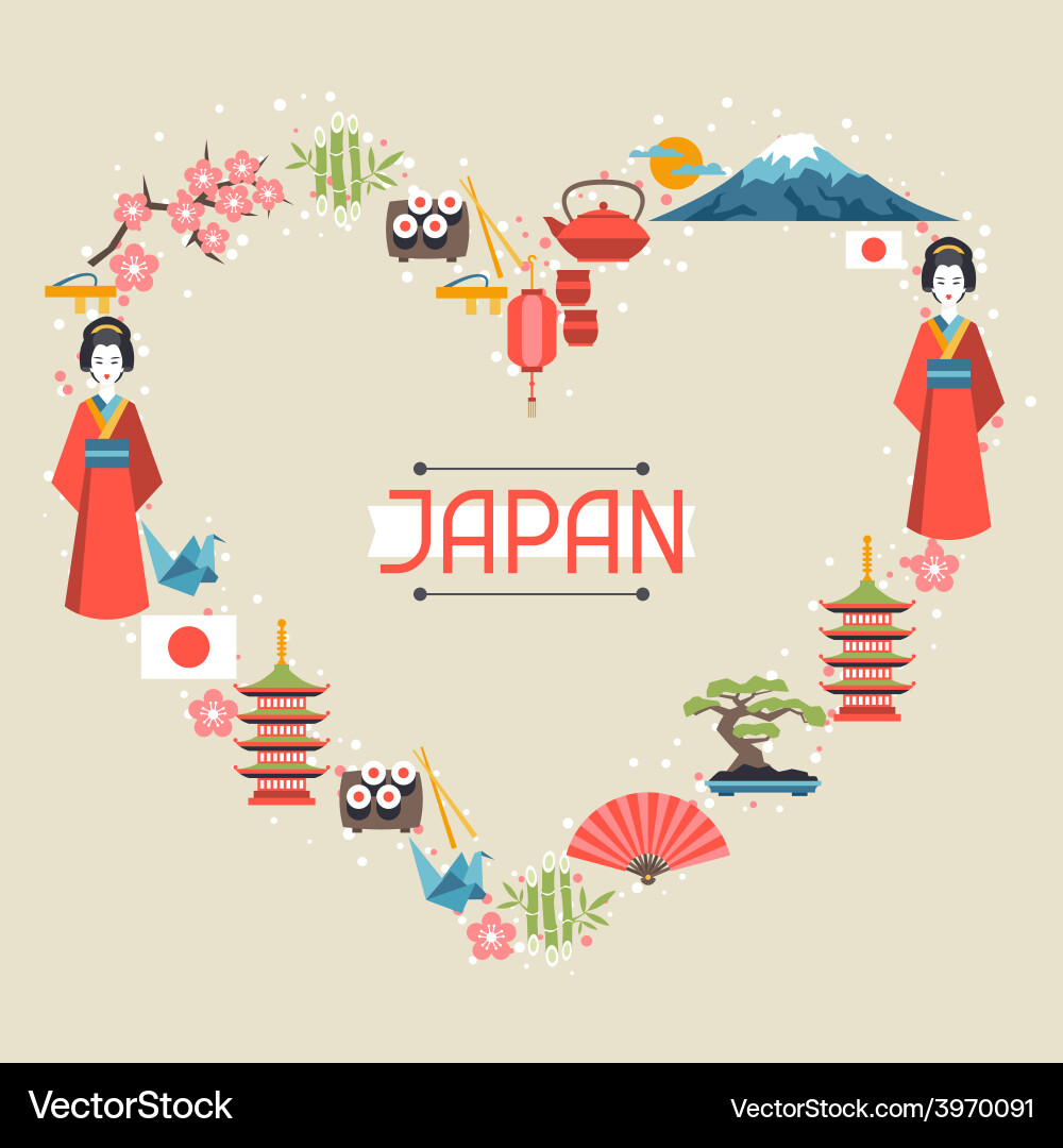 Japan background design Royalty Free Vector Image