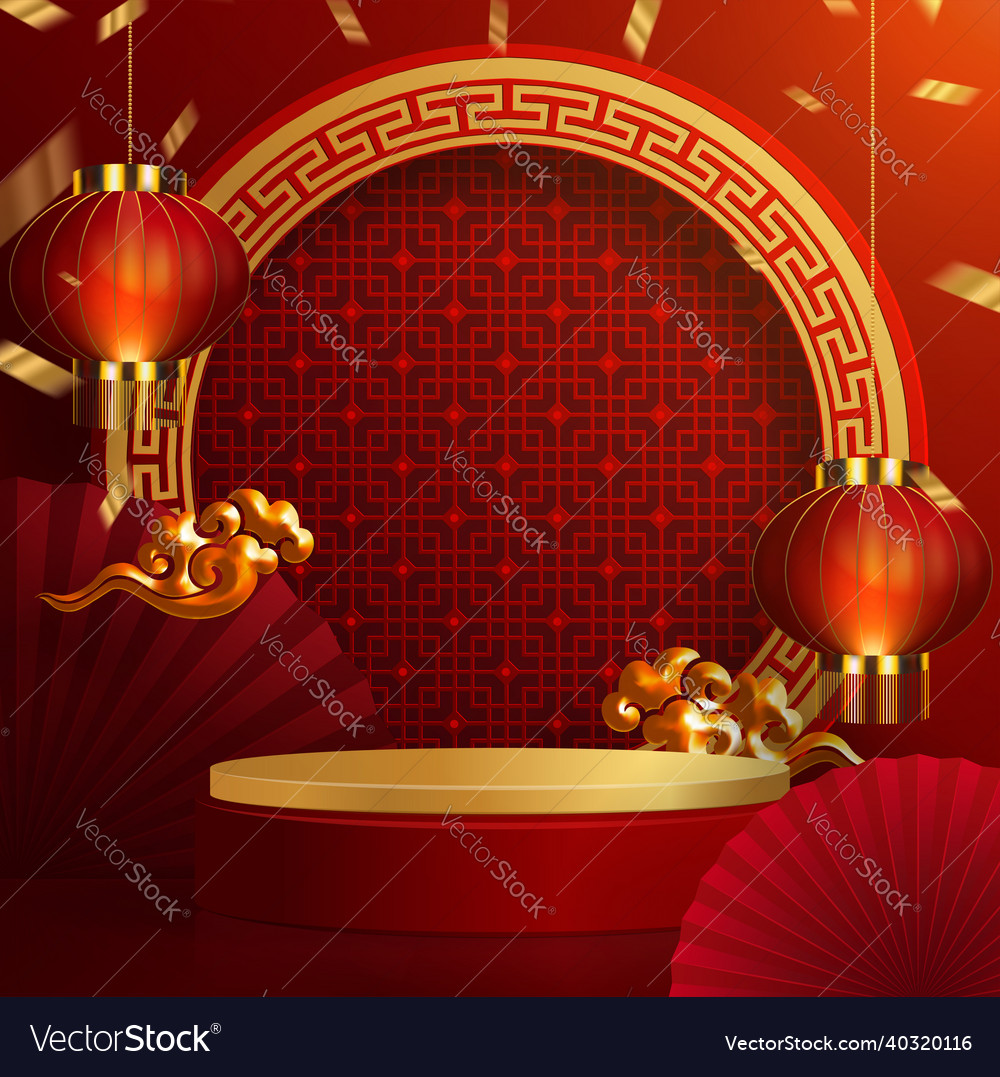 Pd cn 005 Royalty Free Vector Image - VectorStock Pd cn 005 Royalty Free Vector Image - VectorStock