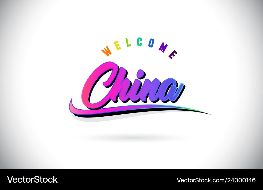China welcome to word text with creative purple Vector Image