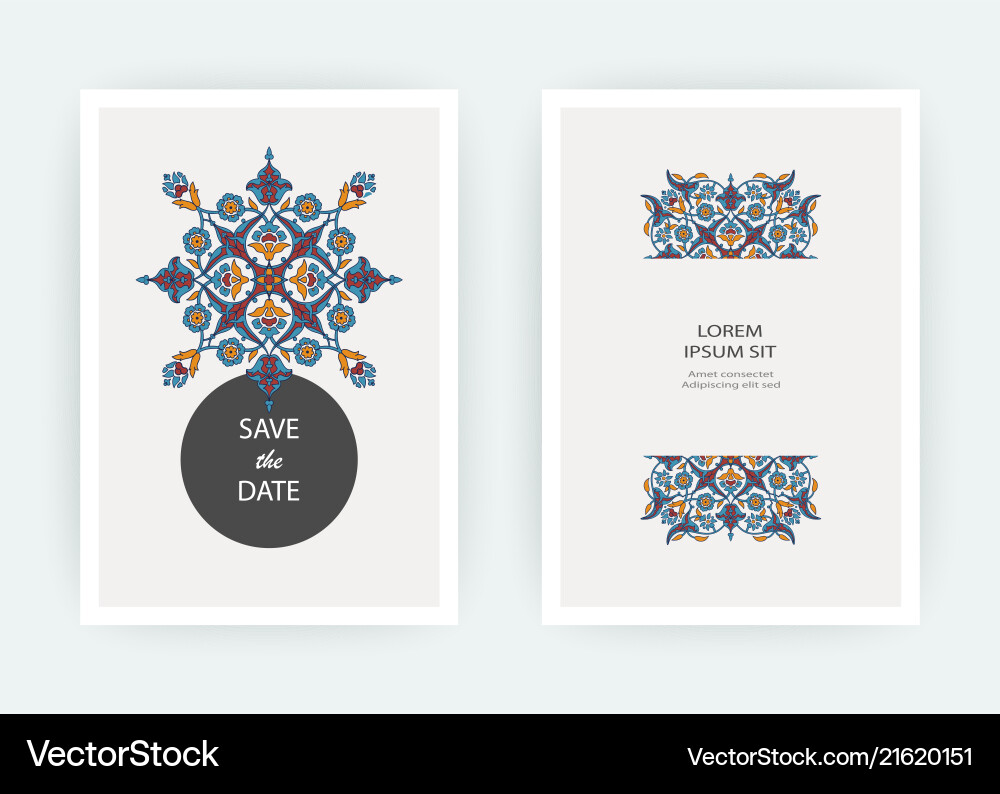 Arabesque floral decoration print border design Vector Image