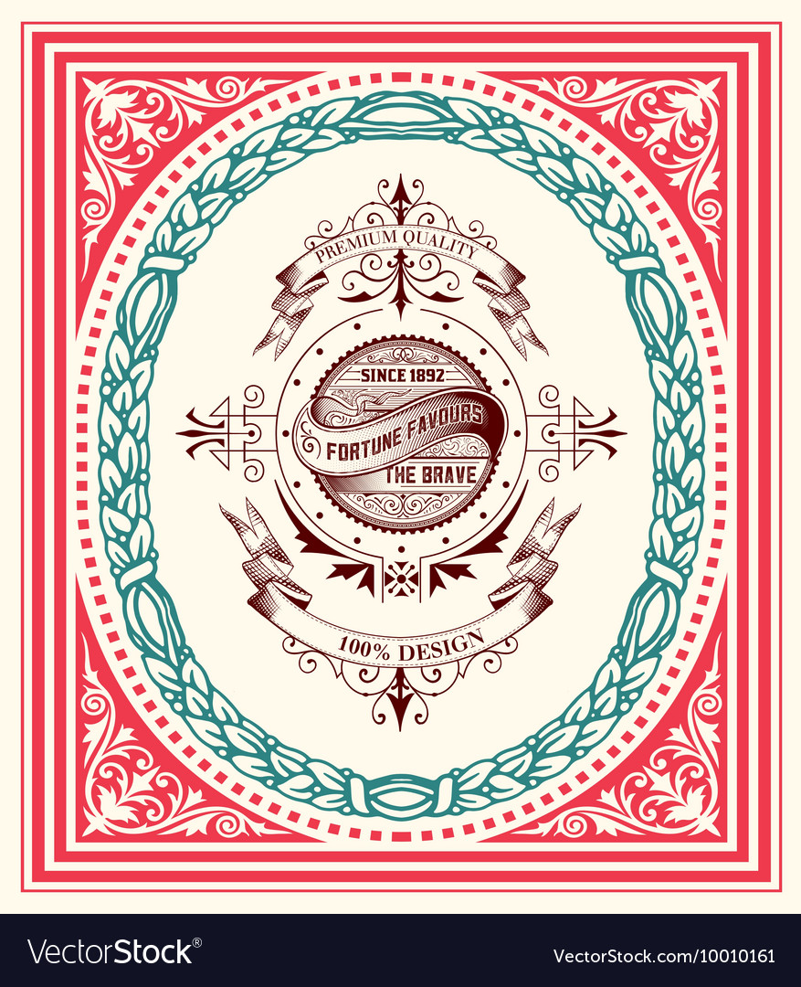 Retro frames with central logo Royalty Free Vector Image