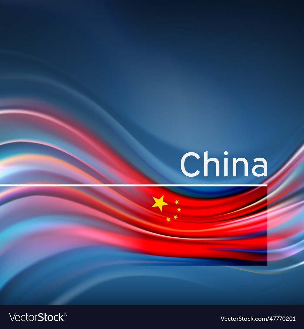 China flag background abstract chinese flag card Vector Image China flag background abstract chinese flag card Vector Image