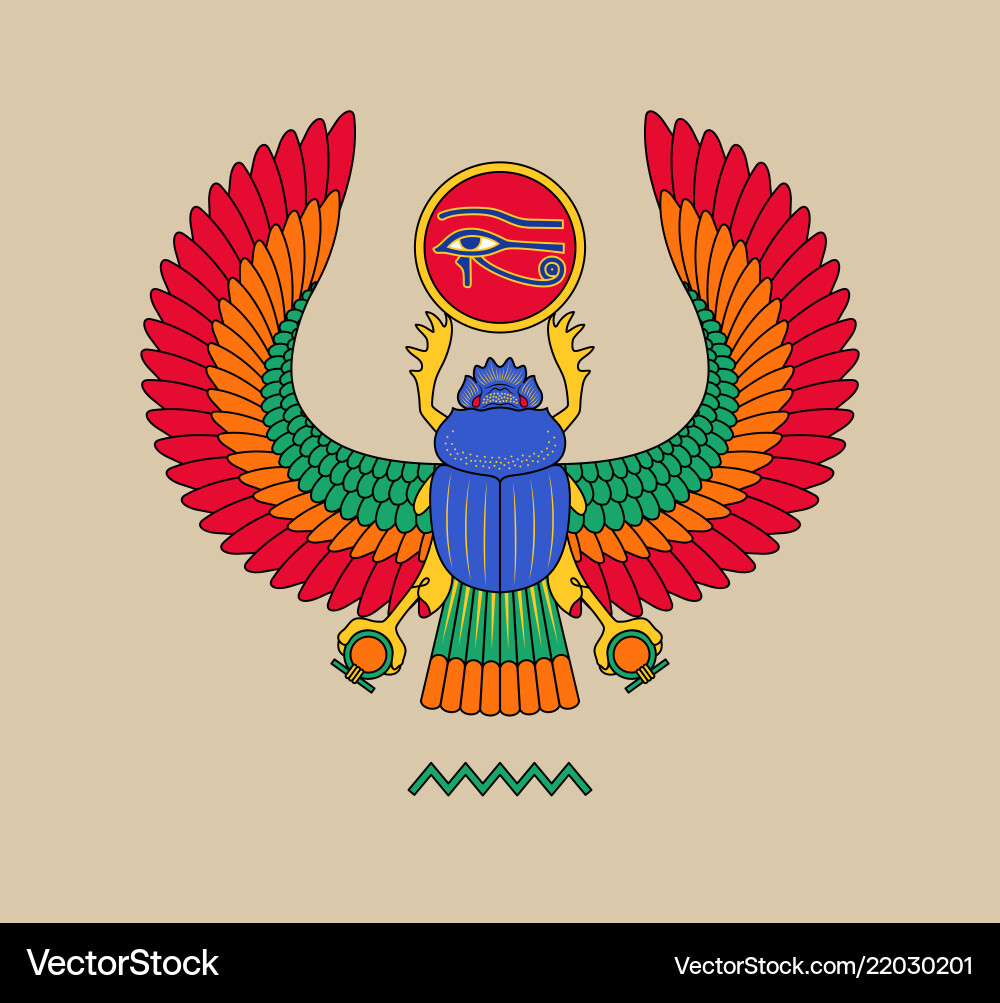 Egyptian Scarab Drawing