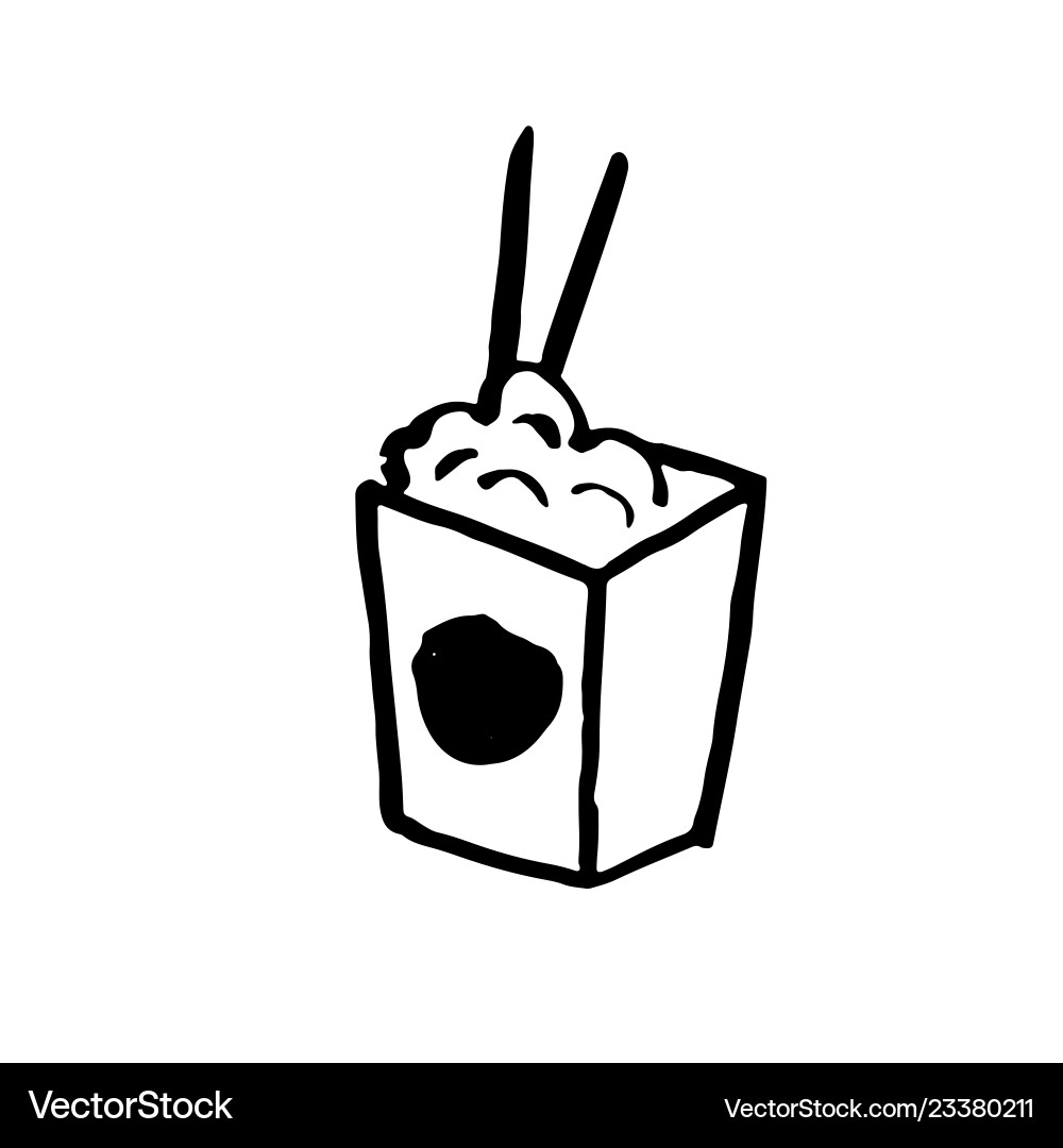 Rice in box icon grunge ink brush Royalty Free Vector Image
