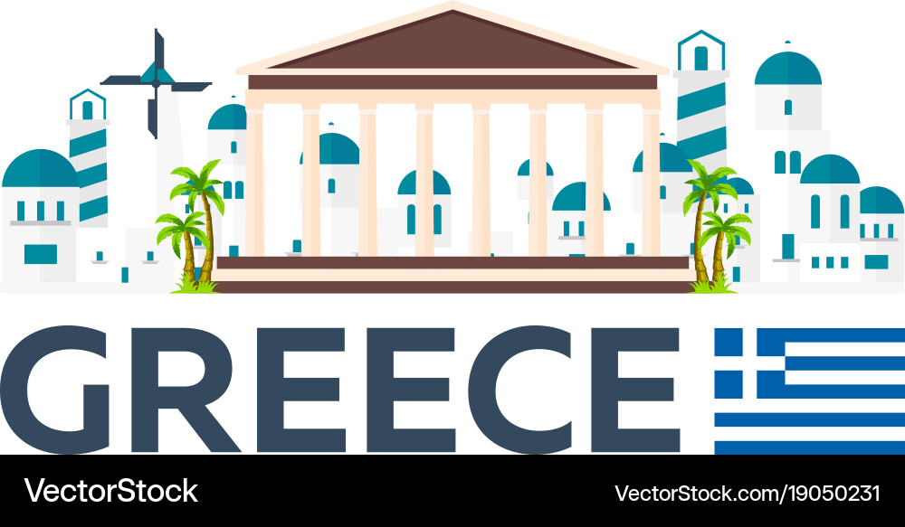 Poster travel to greece skyline acropolis Vector Image
