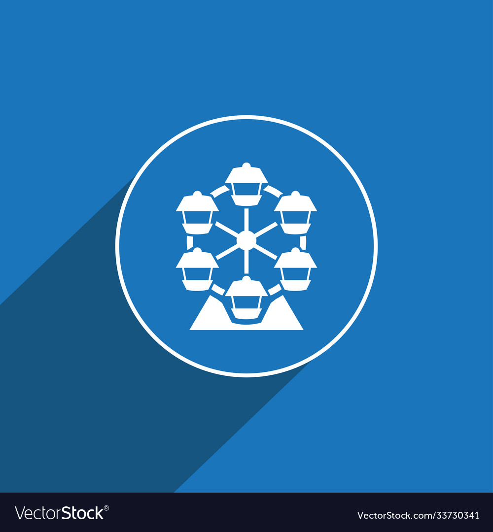 Carousel icon Royalty Free Vector Image - VectorStock