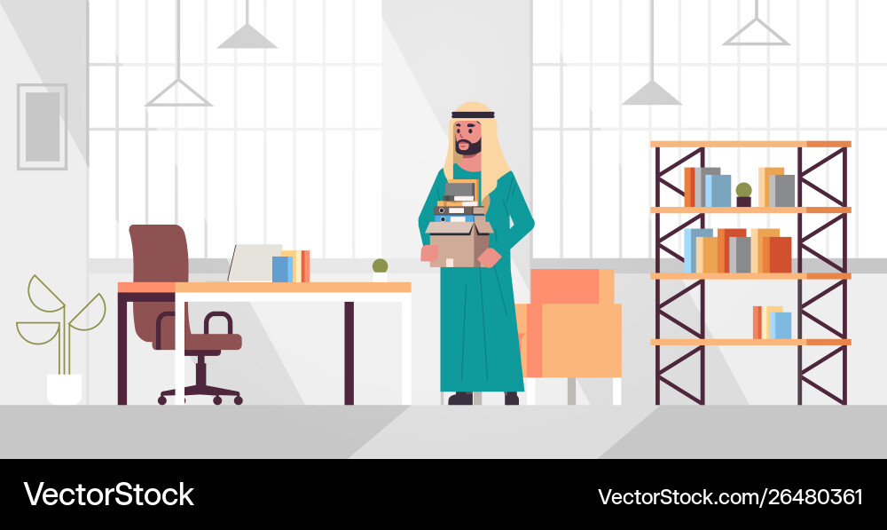 Arabic businessman office worker holding box with Vector Image