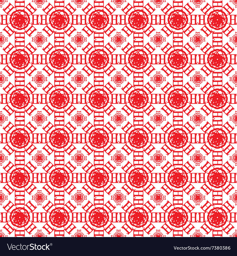 Geometric seamless patterns backgrounds Royalty Free Vector