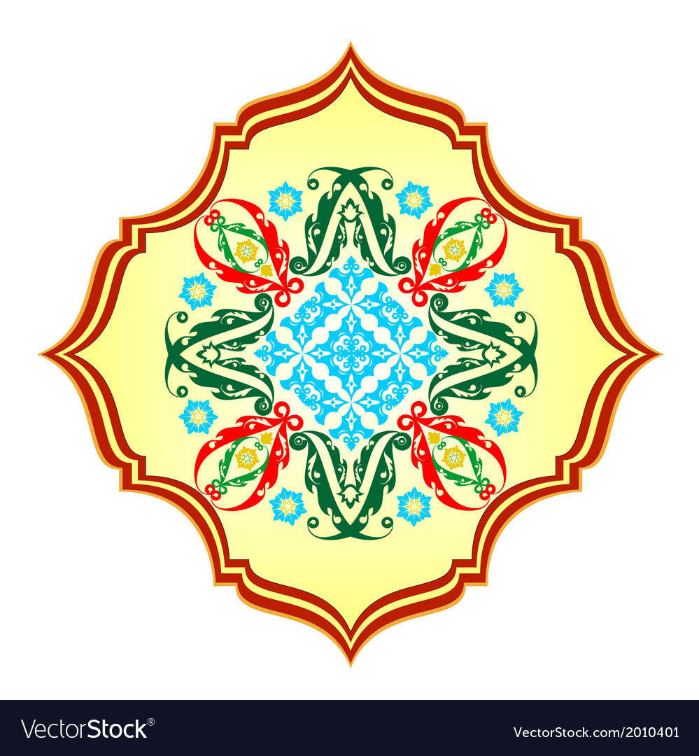Arabic pattern Royalty Free Vector Image - VectorStock