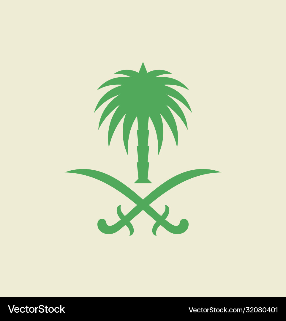 Saudi arabian palm tree logo saudi arabian Vector Image