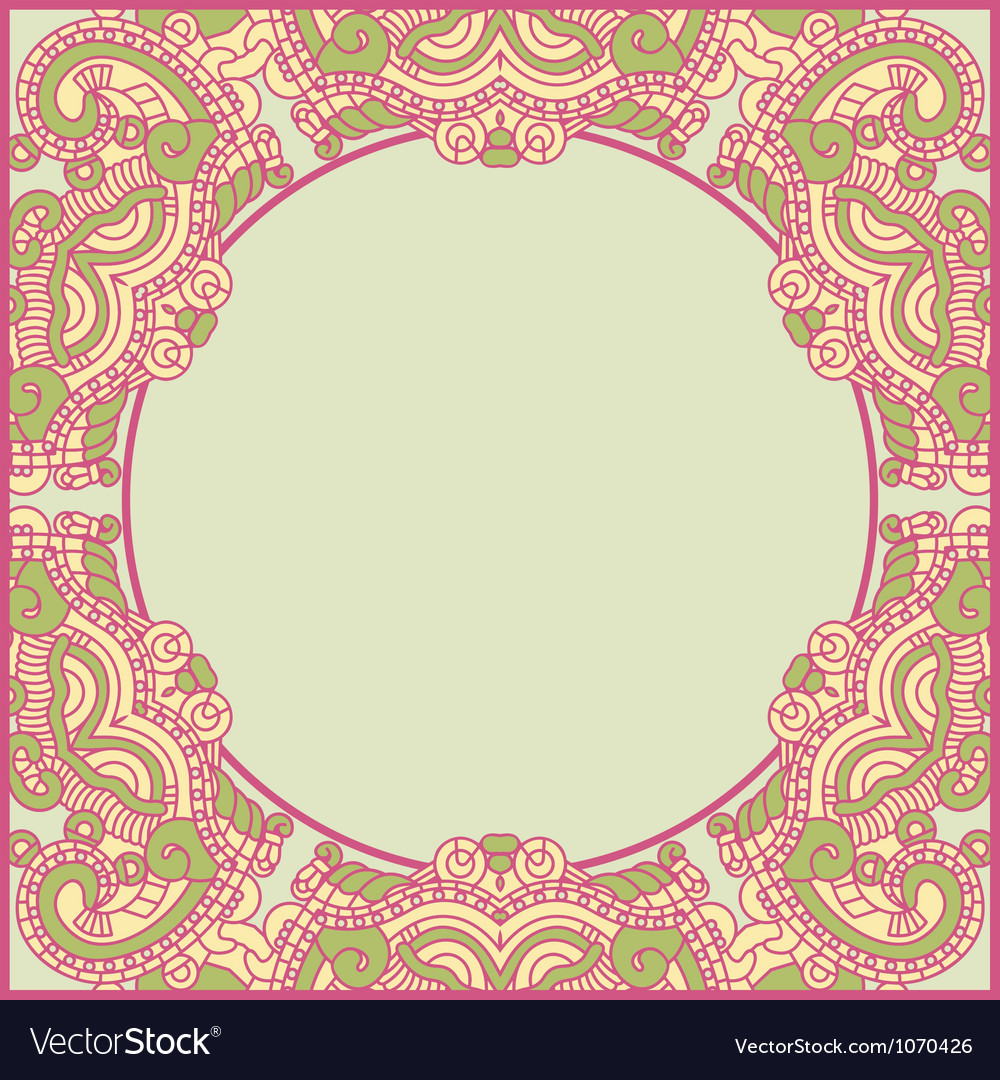 Ornamental round pattern Royalty Free Vector Image