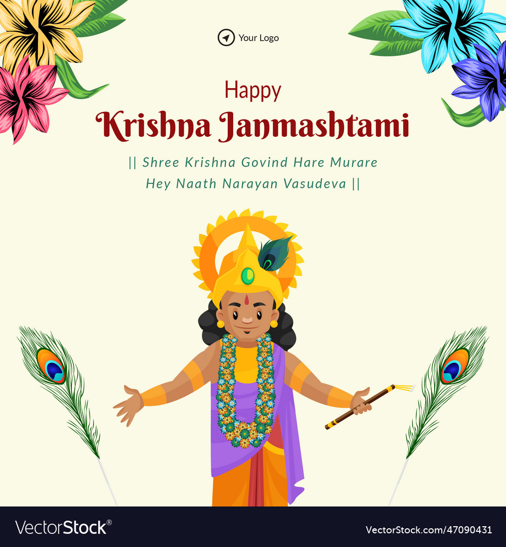 Banner design of happy krishna janmashtami Vector Image