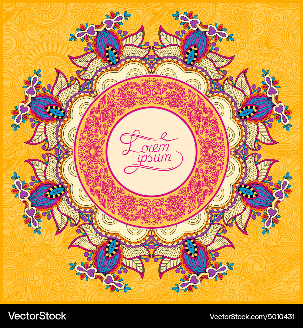 Round yellow ornamental frame circle floral Vector Image