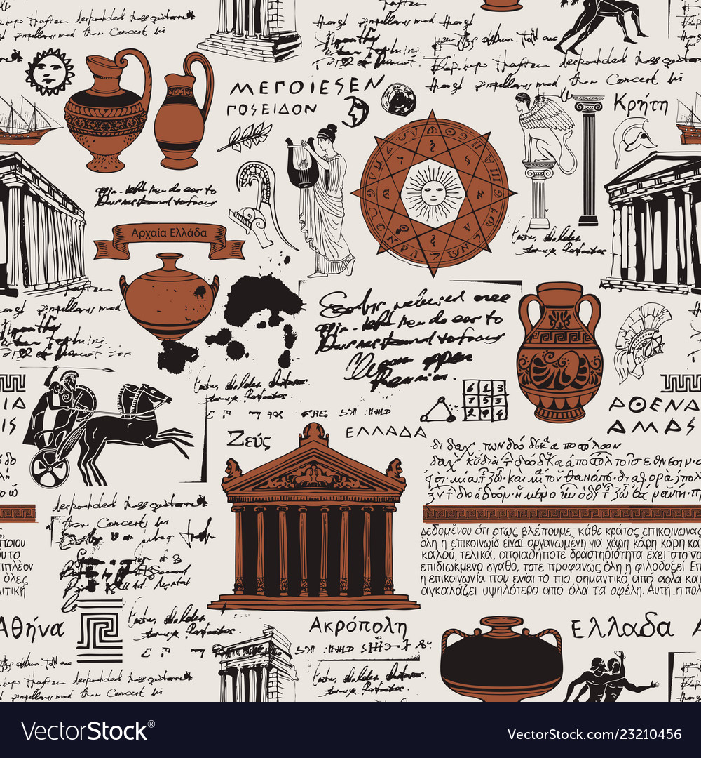 Seamless pattern on theme ancient greece Vector Image
