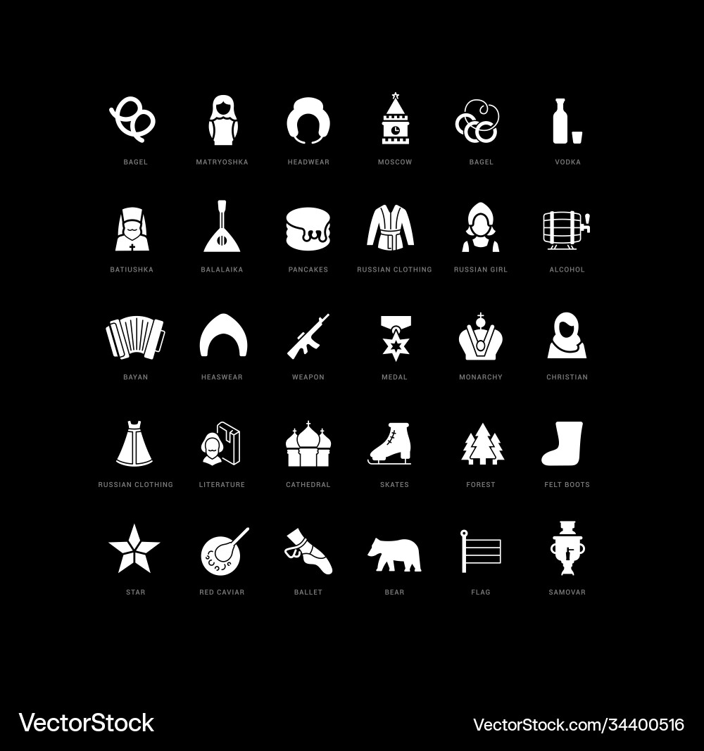 Simple icons day russia Royalty Free Vector Image