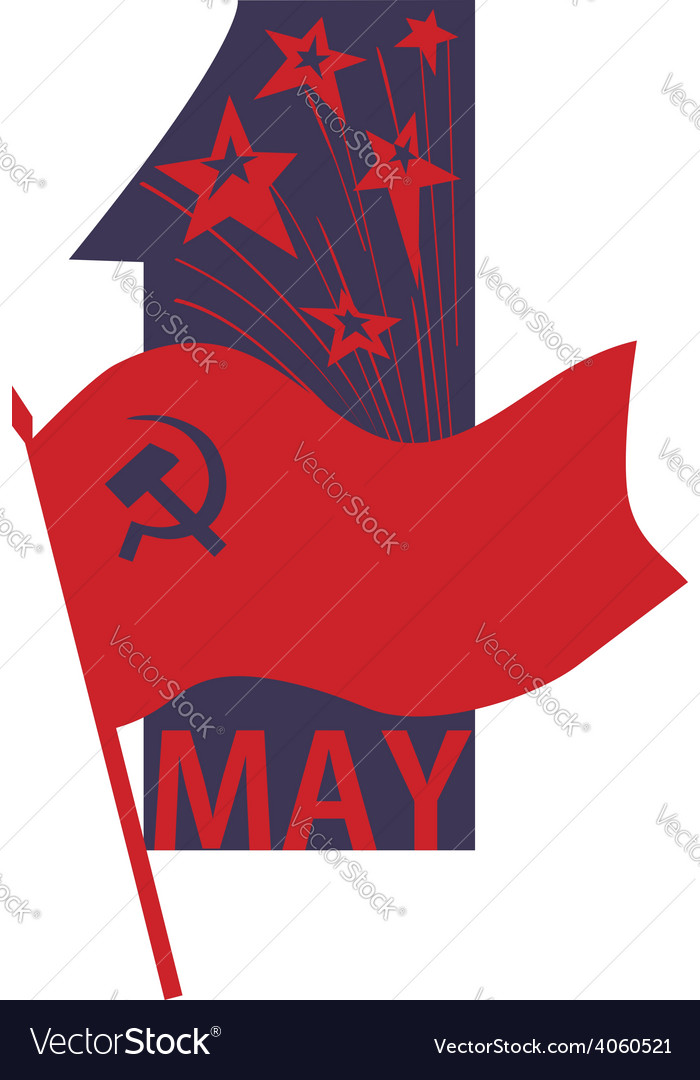 May day Royalty Free Vector Image - VectorStock