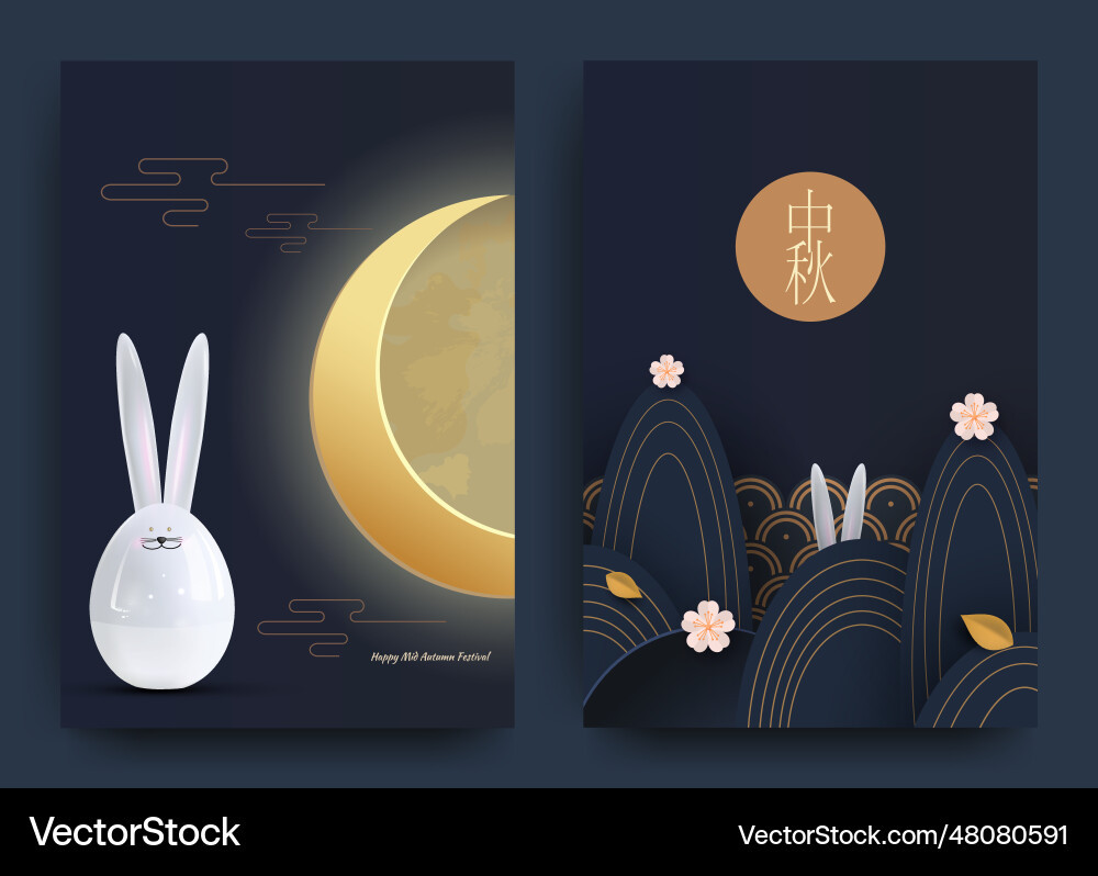 Abstract cards banner design with traditional Vector Image