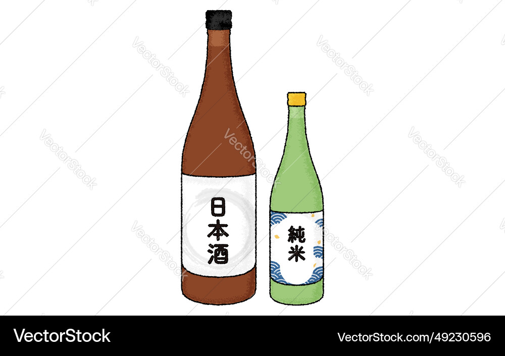 Sake with hand-drawn analog touch set of one Vector Image