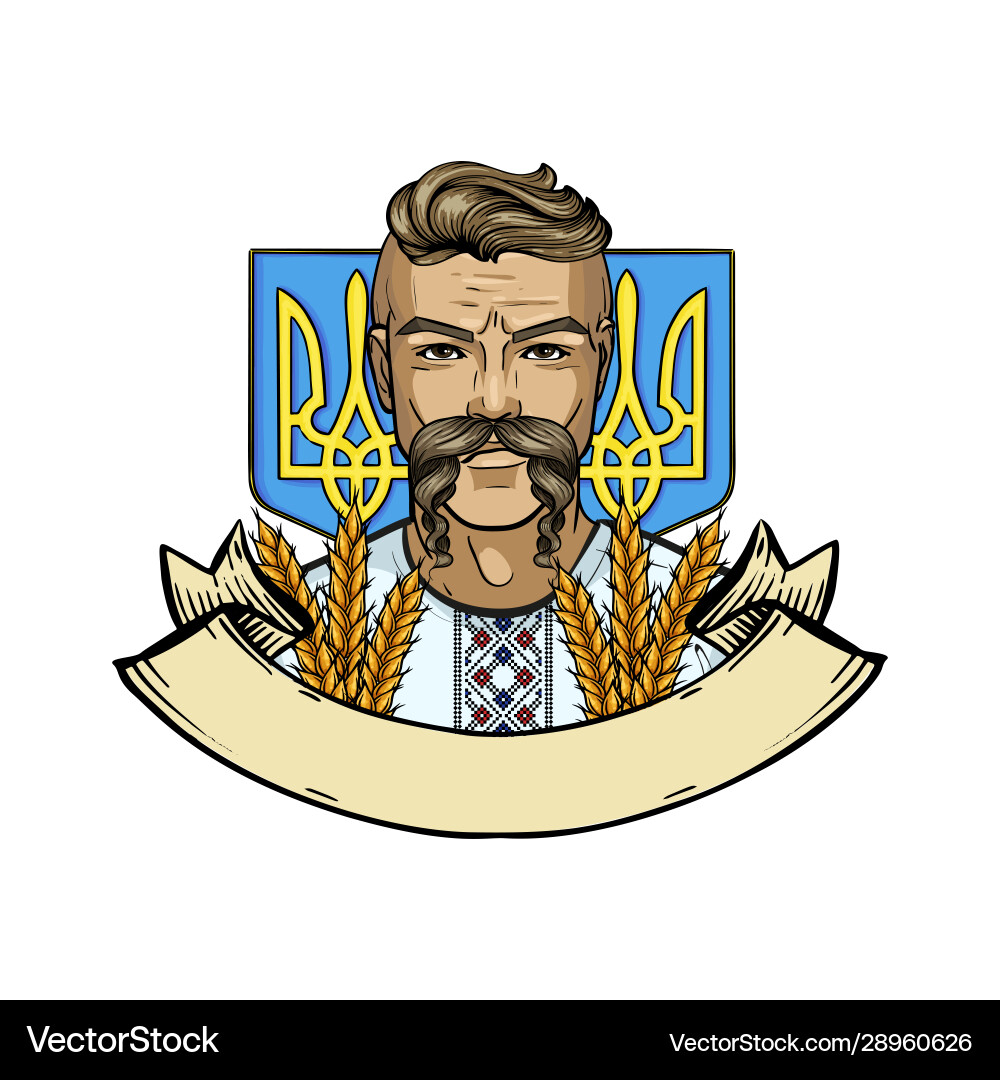 Hand drawn sketch ukrainian kozak Royalty Free Vector Image