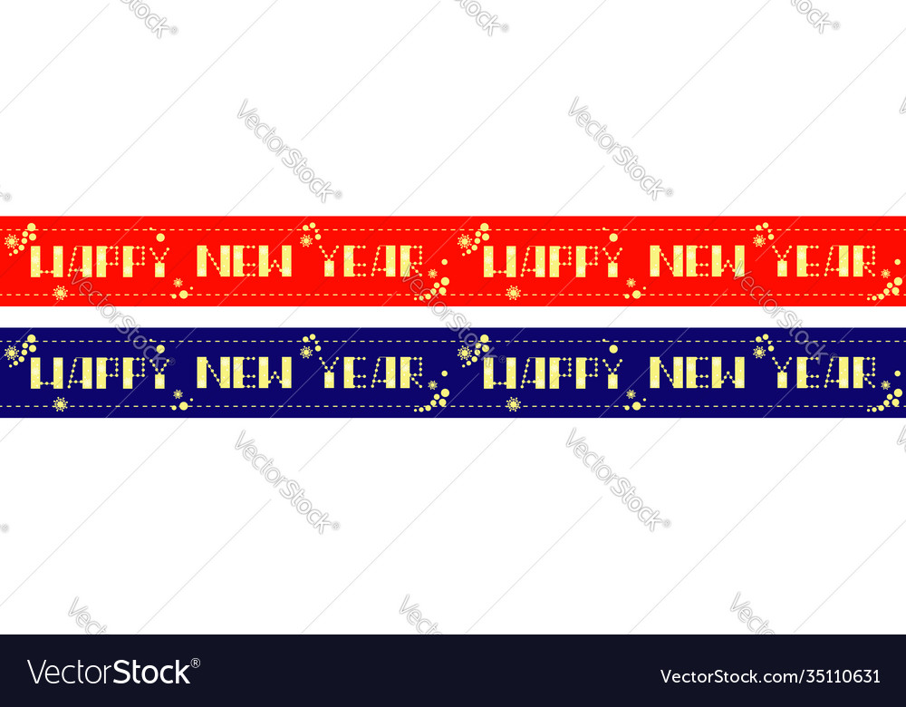 Packing tapes set horizontal pattern Royalty Free Vector