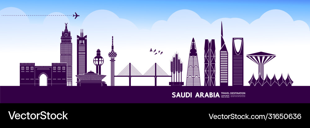 Saudi arabia travel destination Royalty Free Vector Image