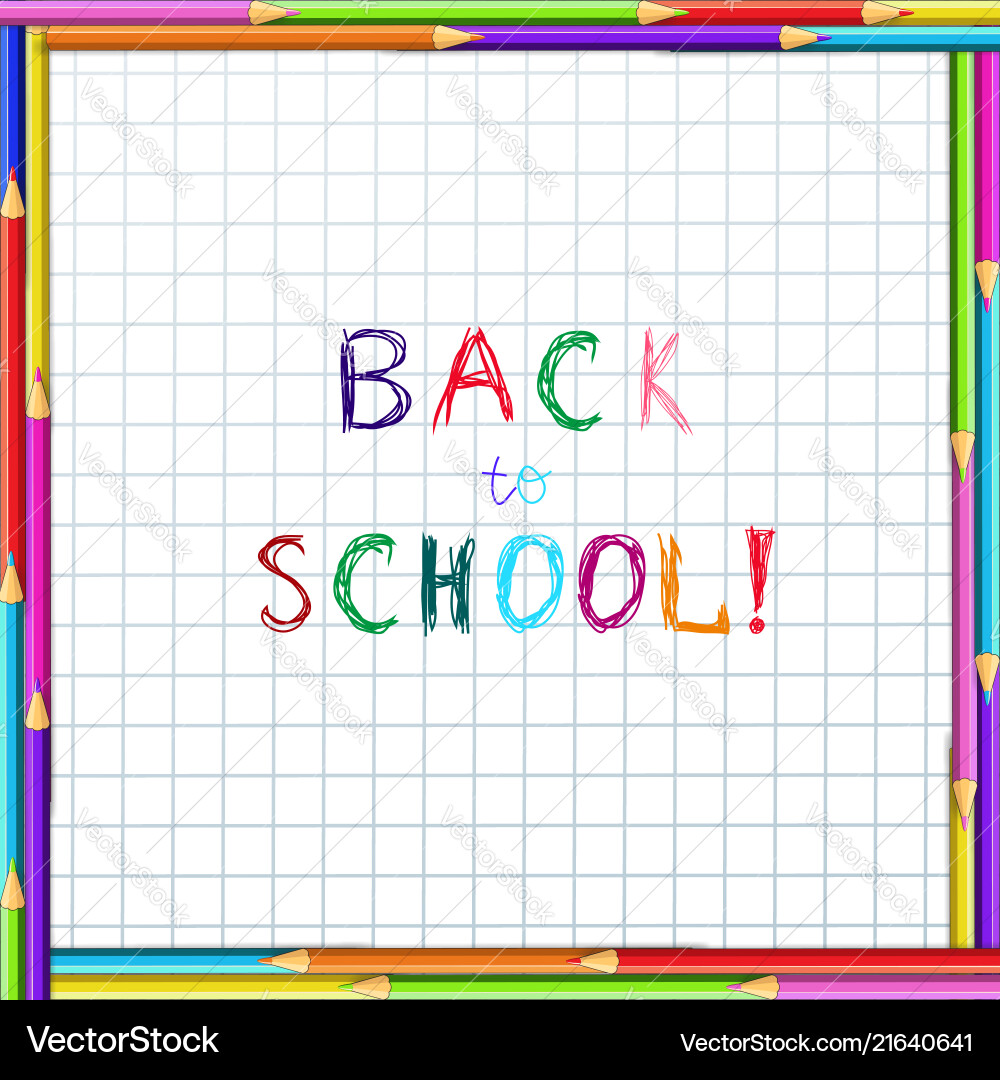 Back To School Page Border