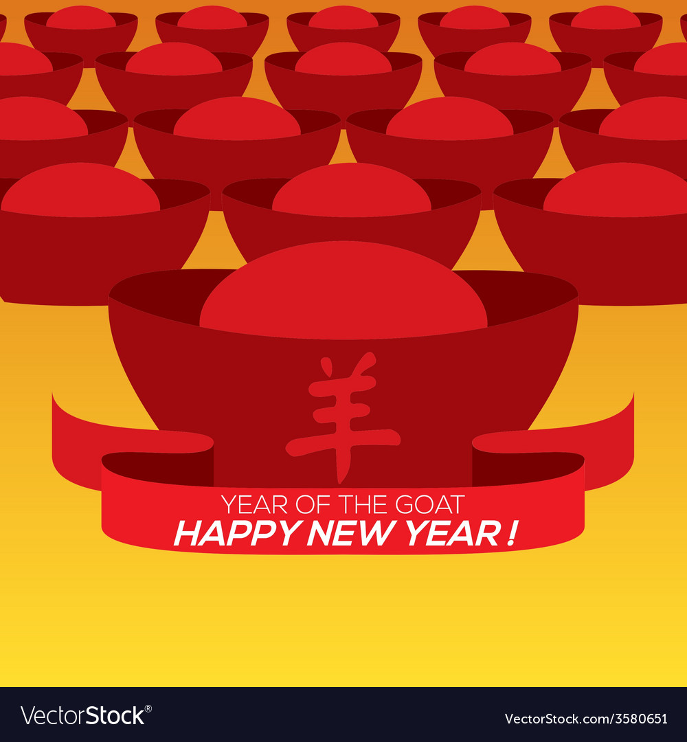 2015 chinese new year card traditional Royalty Free Vector