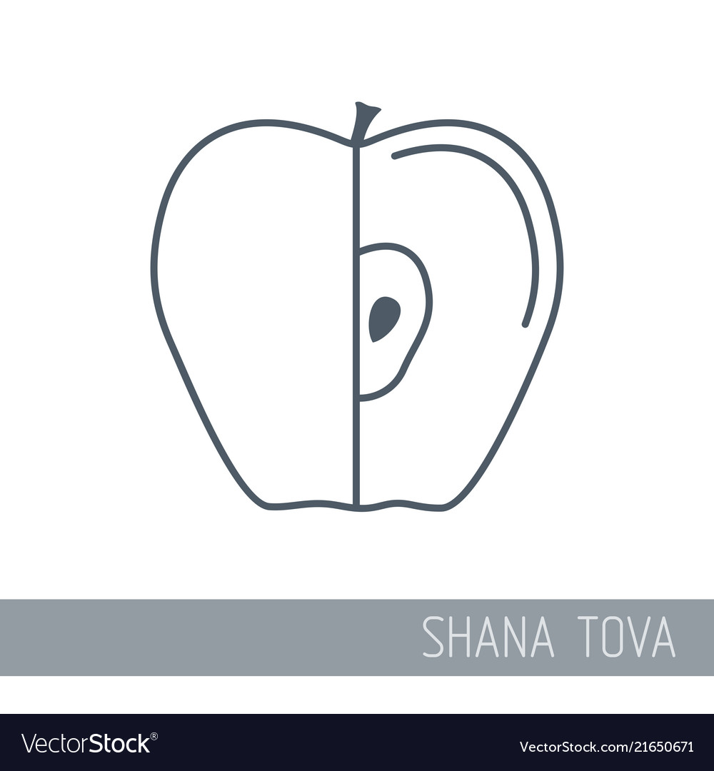 Apple rosh hashanah icon shana tova Royalty Free Vector