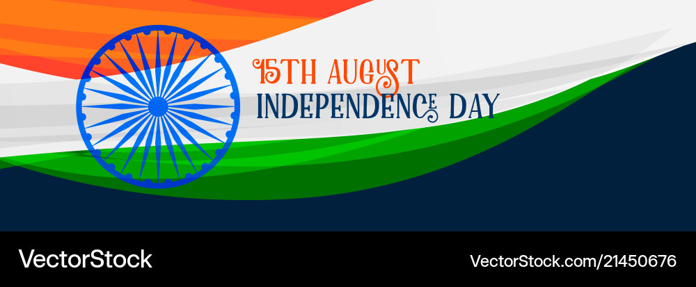Elegant 15th august independence day banner Vector Image