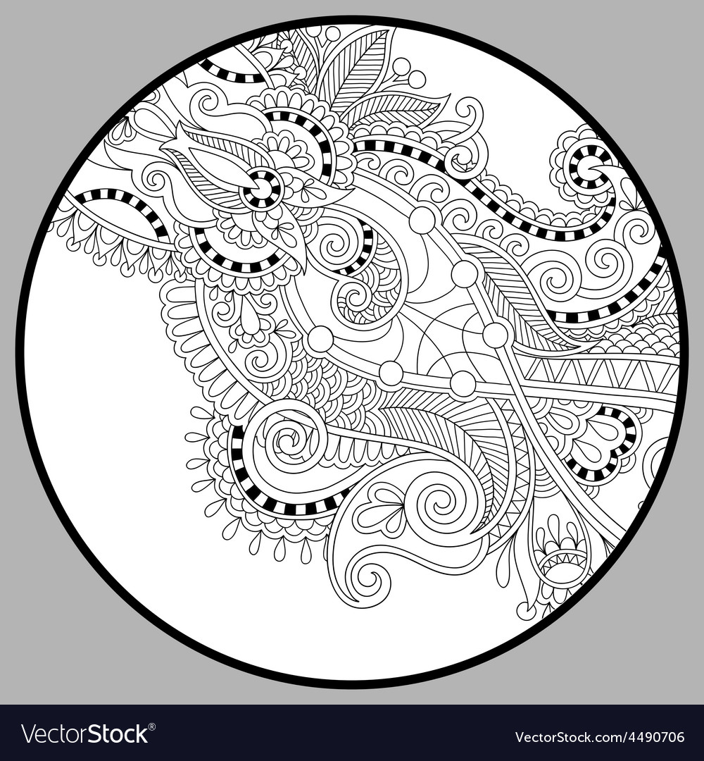 Coloring book page for adults - zendala Royalty Free Vector Coloring book page for adults - zendala Royalty Free Vector