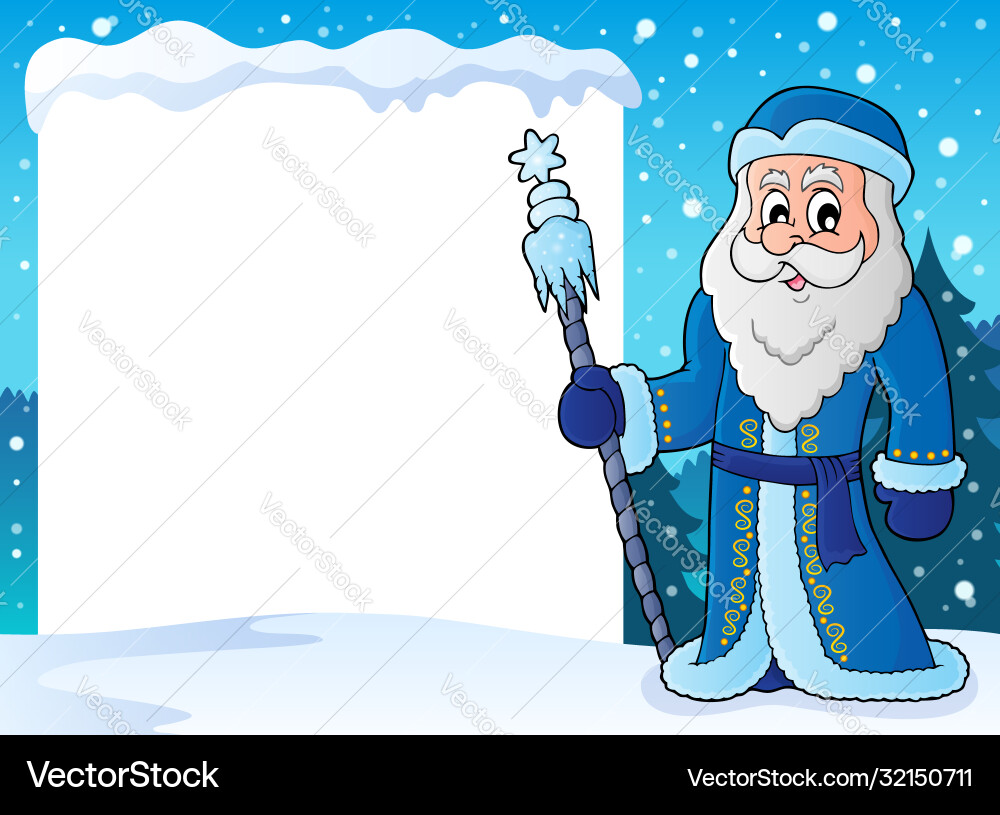 Snowy frame with father frost Royalty Free Vector Image