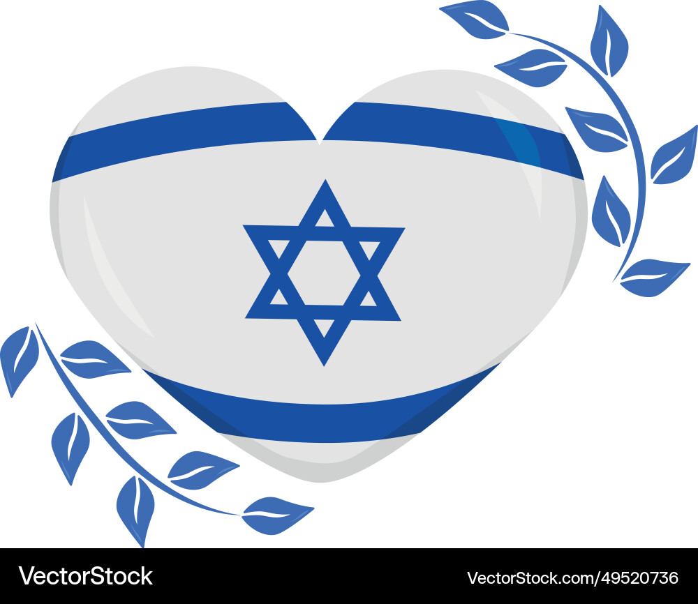 Israel peace heart with flag Royalty Free Vector Image