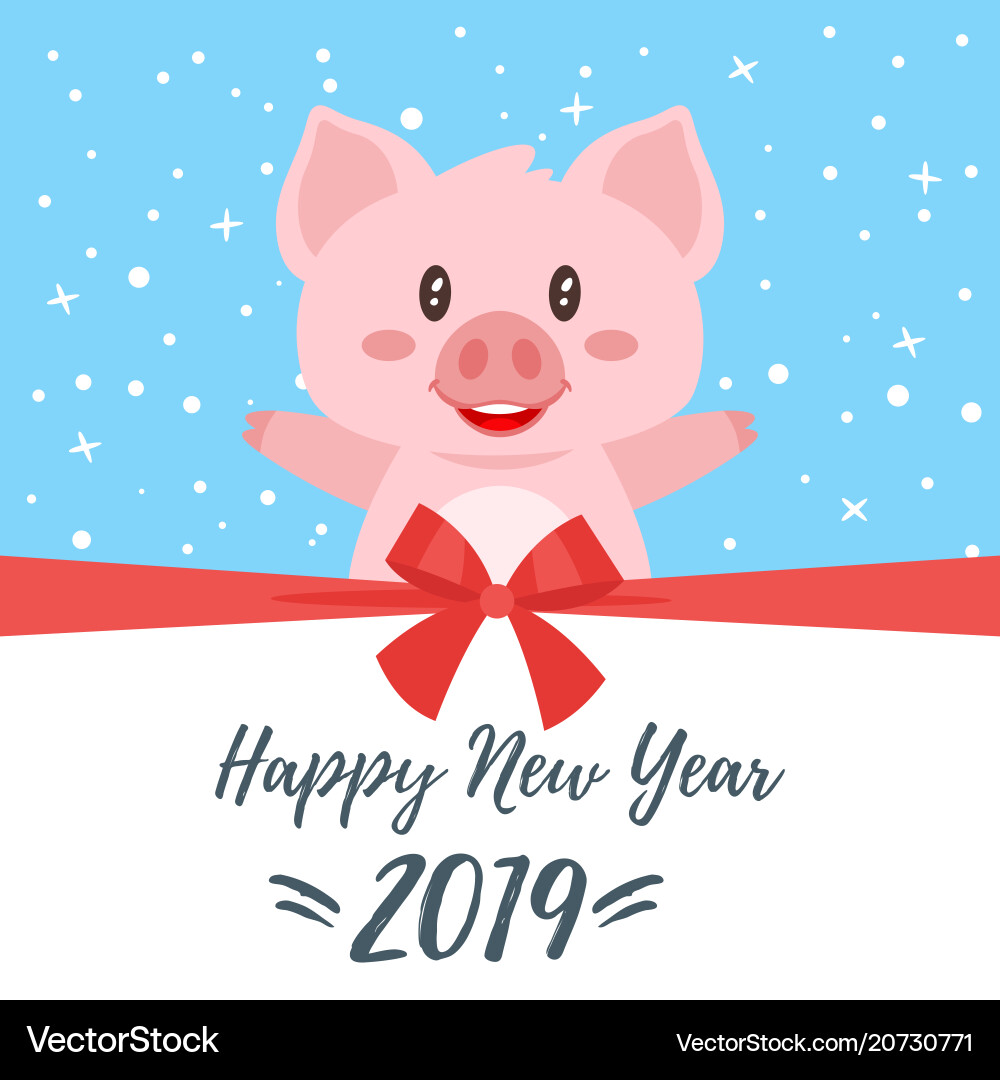 2019 new yea christmas greeting card Royalty Free Vector