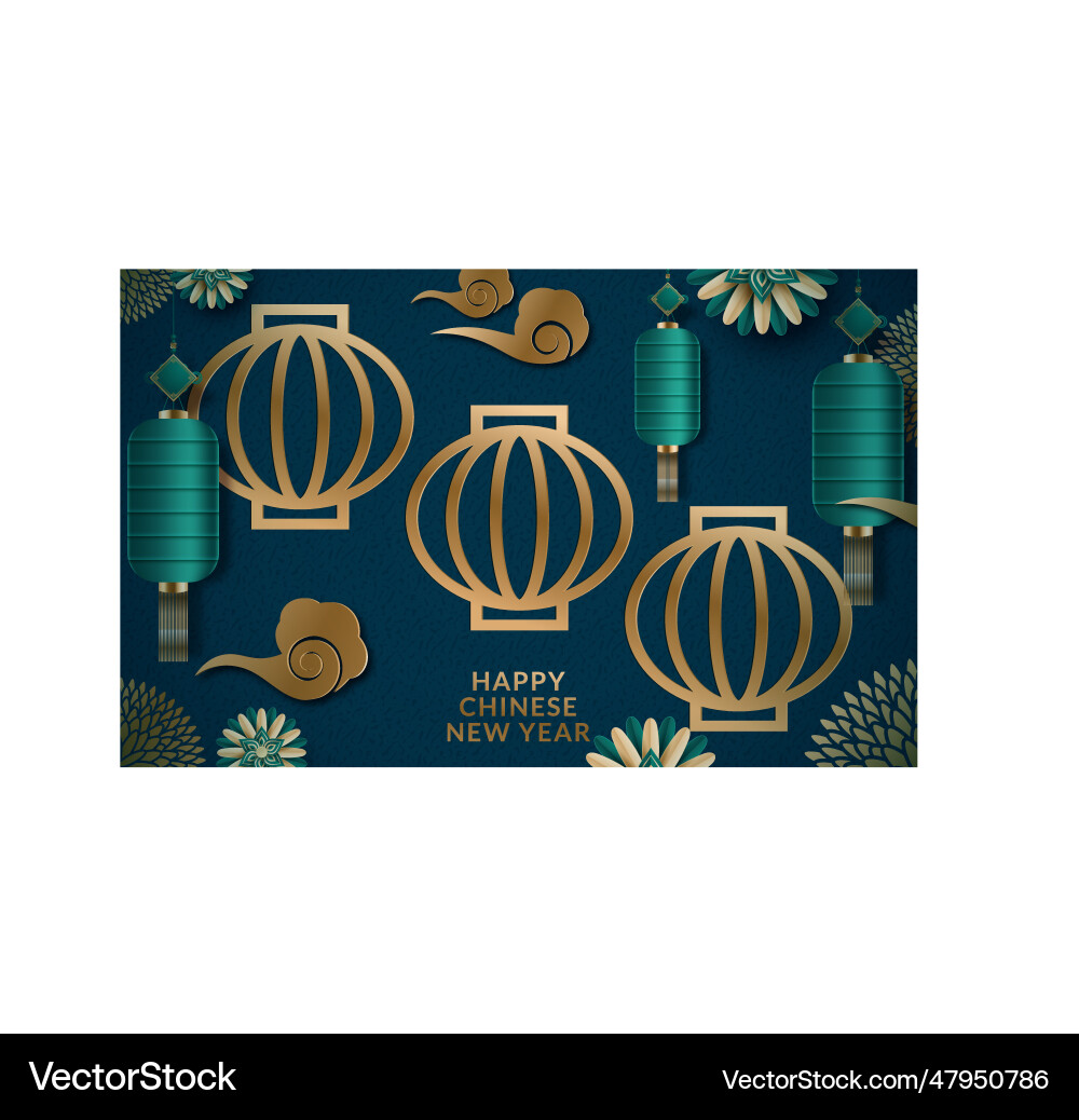 Happy chinese new year on spring couplet Vector Image