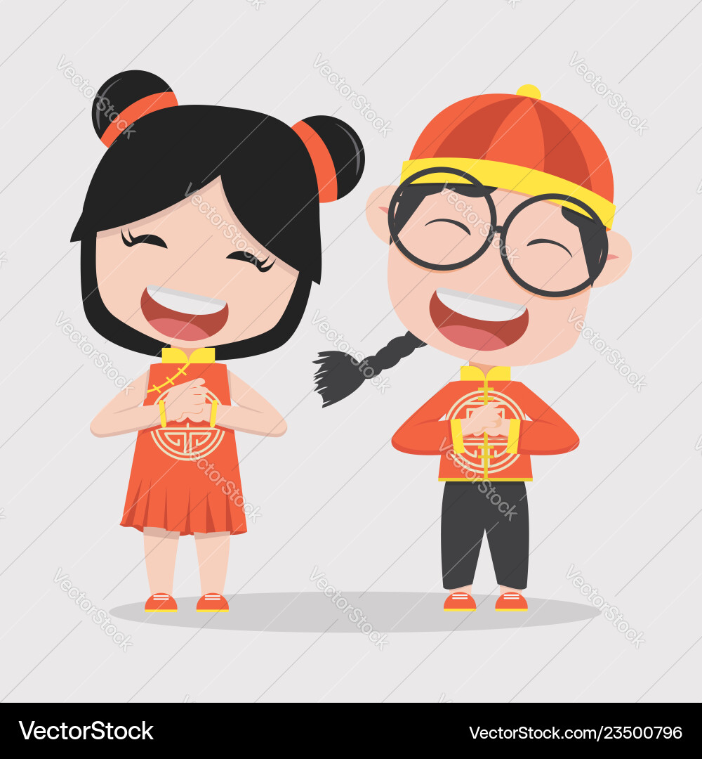 Chinese children holding sign Royalty Free Vector Image