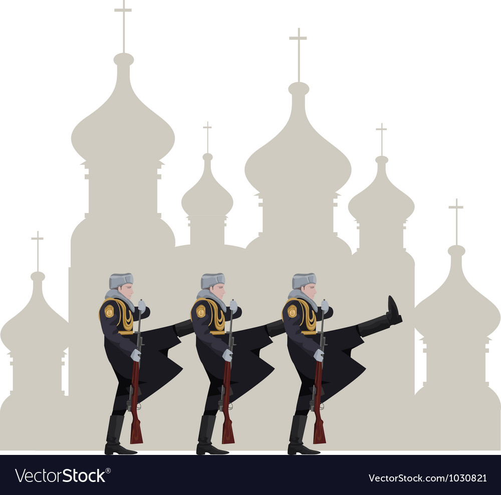Russian background Royalty Free Vector Image - VectorStock