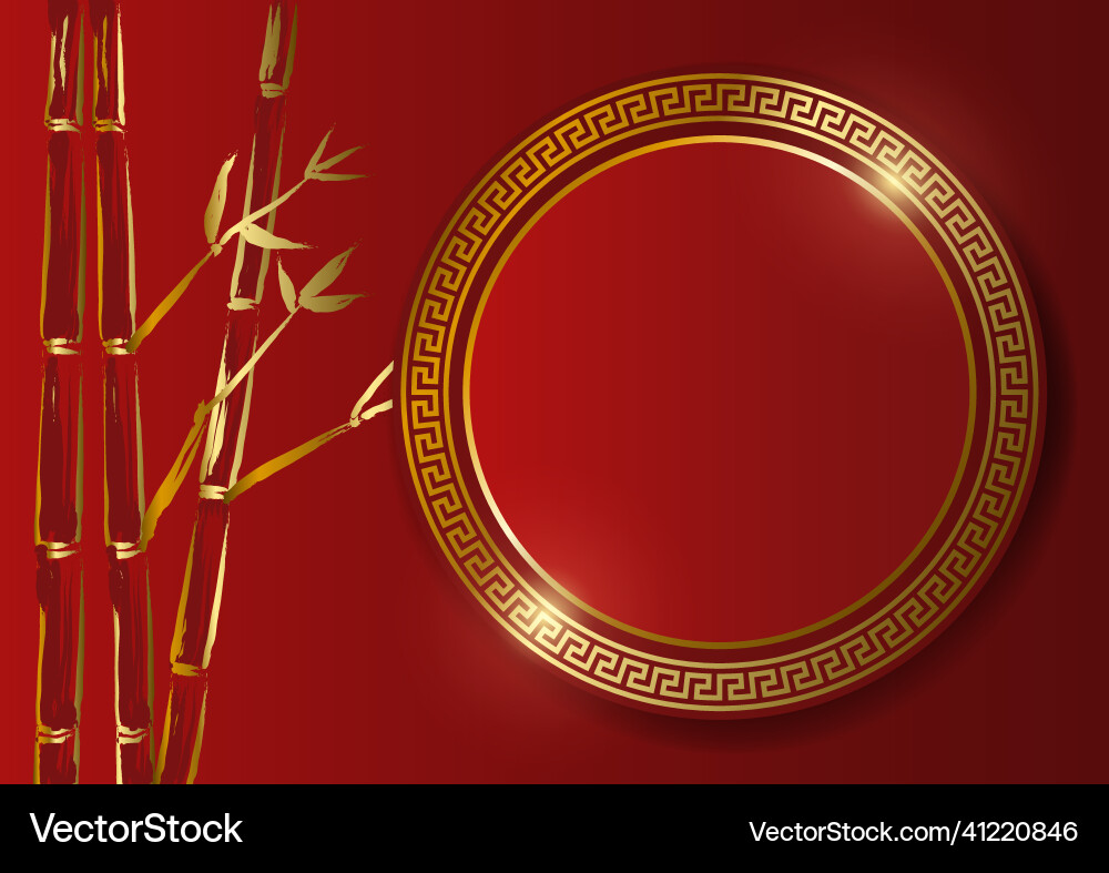 Chinese golden circle ornament Royalty Free Vector Image