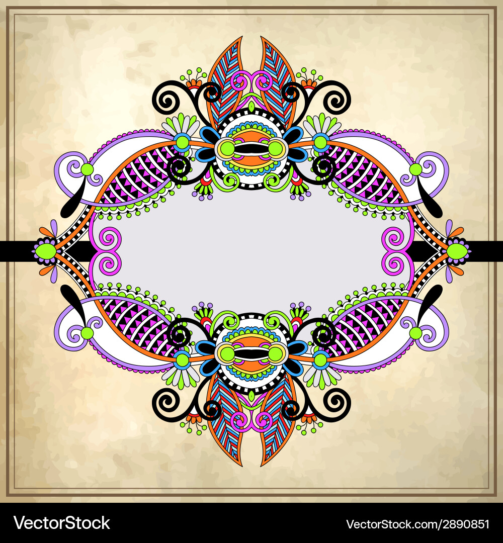 Ornamental floral pattern with place for your text