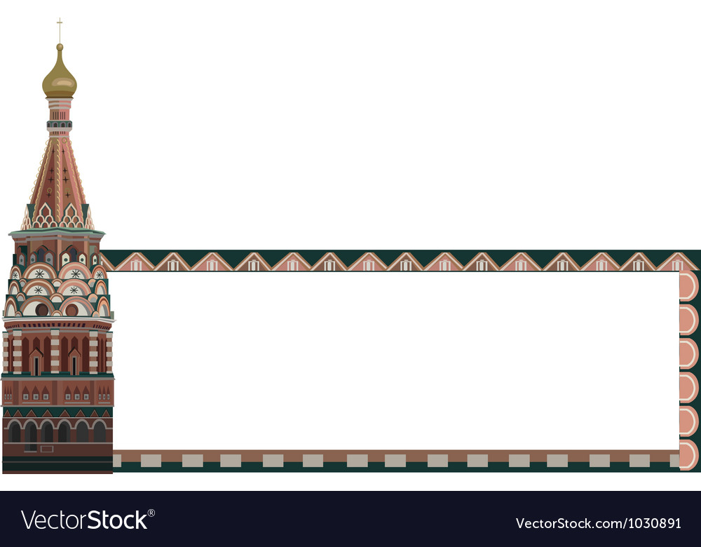 Russian border Royalty Free Vector Image - VectorStock