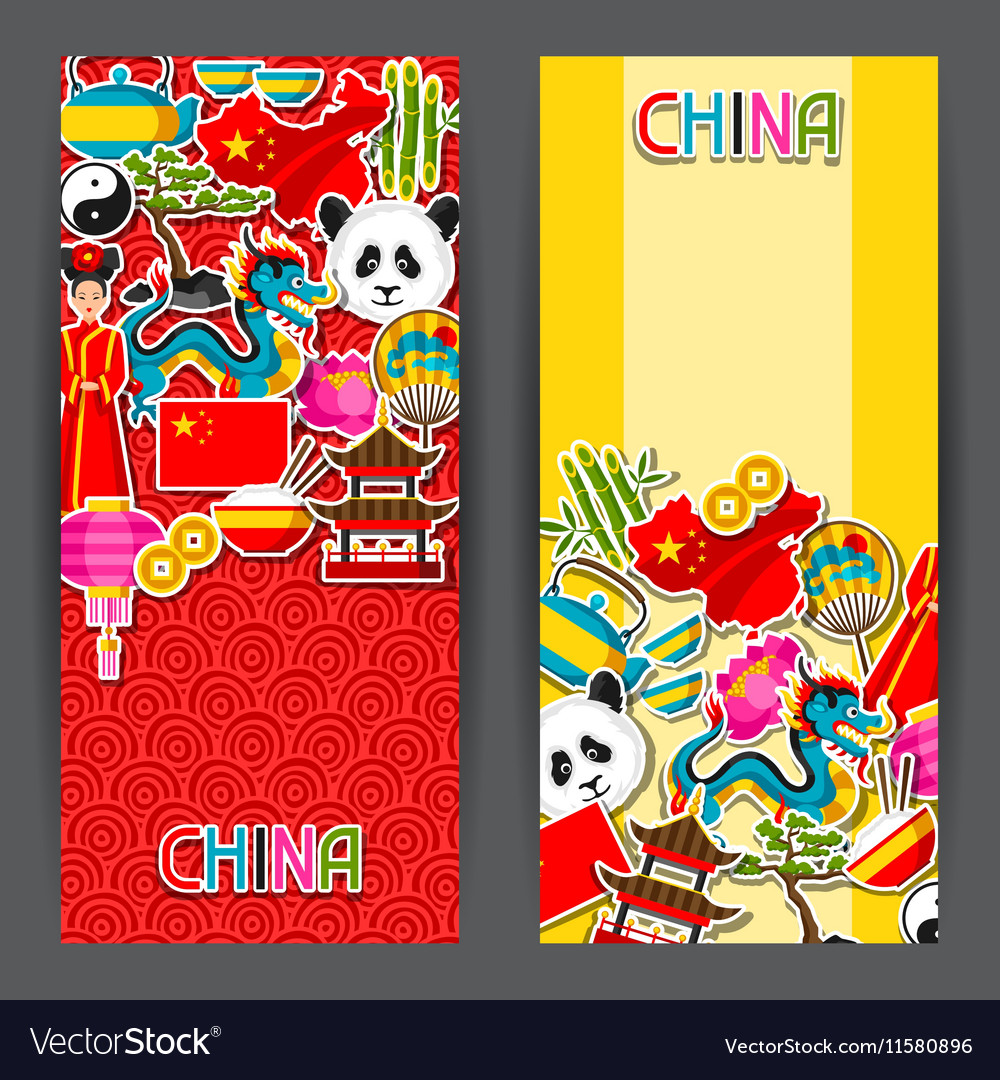 China banners design chinese sticker symbols Vector Image