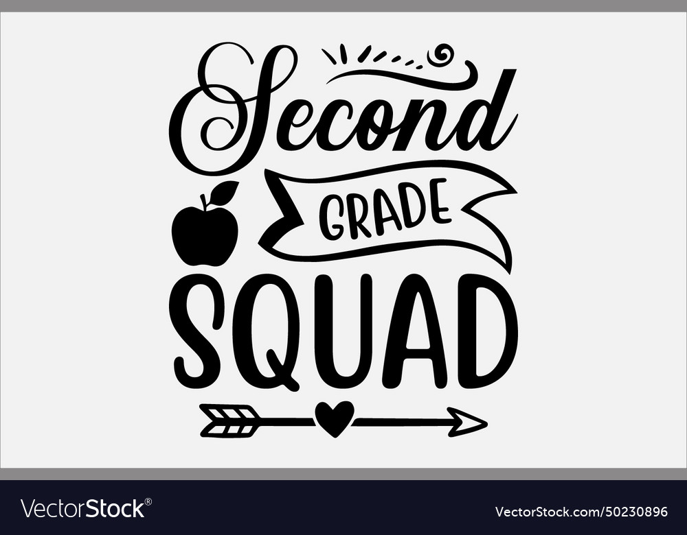 Second grade squad Royalty Free Vector Image - VectorStock