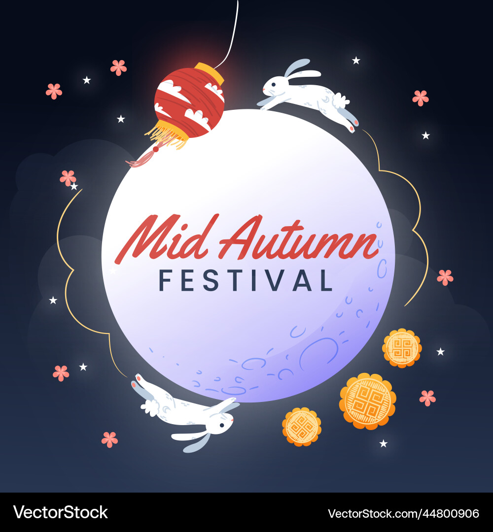 Mid autumn festival design Royalty Free Vector Image