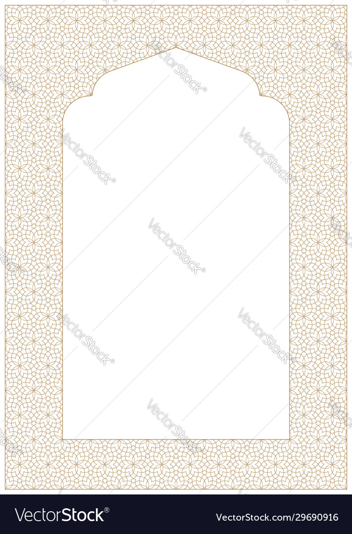 Rectangular frame with traditional arabic Vector Image