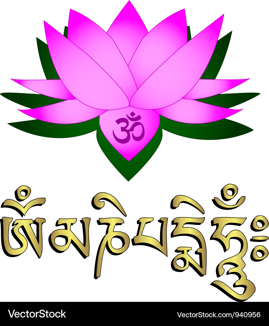 Lotus flower om and mantra Royalty Free Vector Image