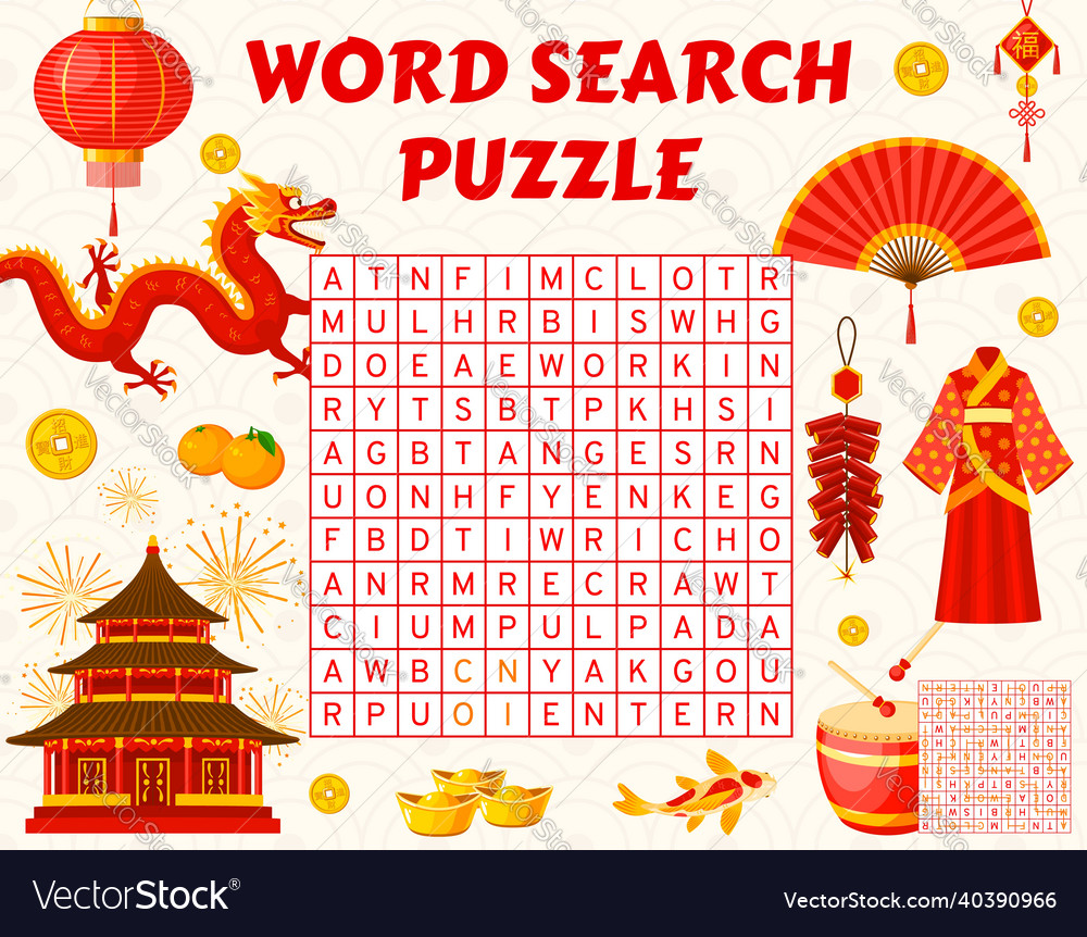 Chinese holidays word search puzzle game worksheet