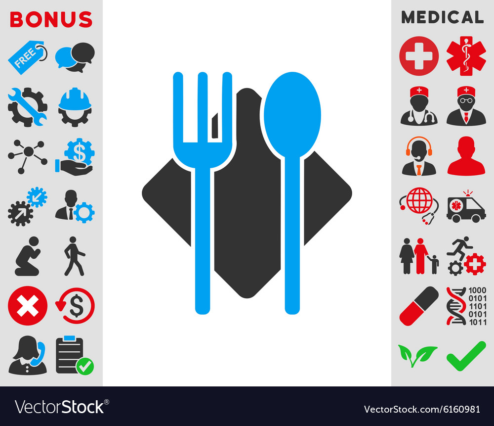 Nutrition Icon Royalty Free Vector Image - VectorStock